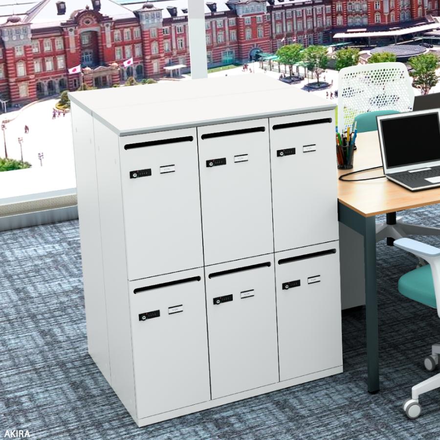 家具のAKIRA オフィスロッカー パーソナルロッカー 6人用 ダイヤル式 スチール 幅80cm 奥行40cm 高さ110cm ホワイト 白 ...
