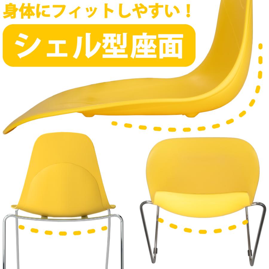 家具のAKIRA ミーティングチェア 会議椅子 テーブルチェア 1脚 イエロー 幅54cm 奥行54cm 高さ77.5cm 会議用 会議室 椅子 TC1-100-YL : 家具のAKIRA ...