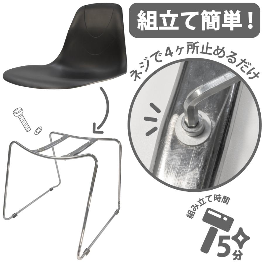 家具のAKIRA ミーティングチェア 会議椅子 テーブルチェア 2脚 ブラック 幅54cm 奥行54cm 高さ77.5cm 会議用 会議室 椅子 TC2-100-BK : 家具のAKIRA ...