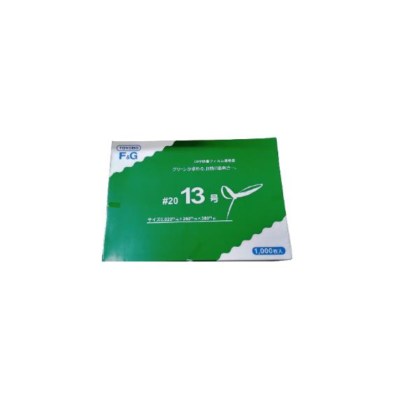 FGボードン ＃20 13号 4H プラマーク入 100枚 : MiSAIL ミセール - 通販 - Yahoo!ショッピング