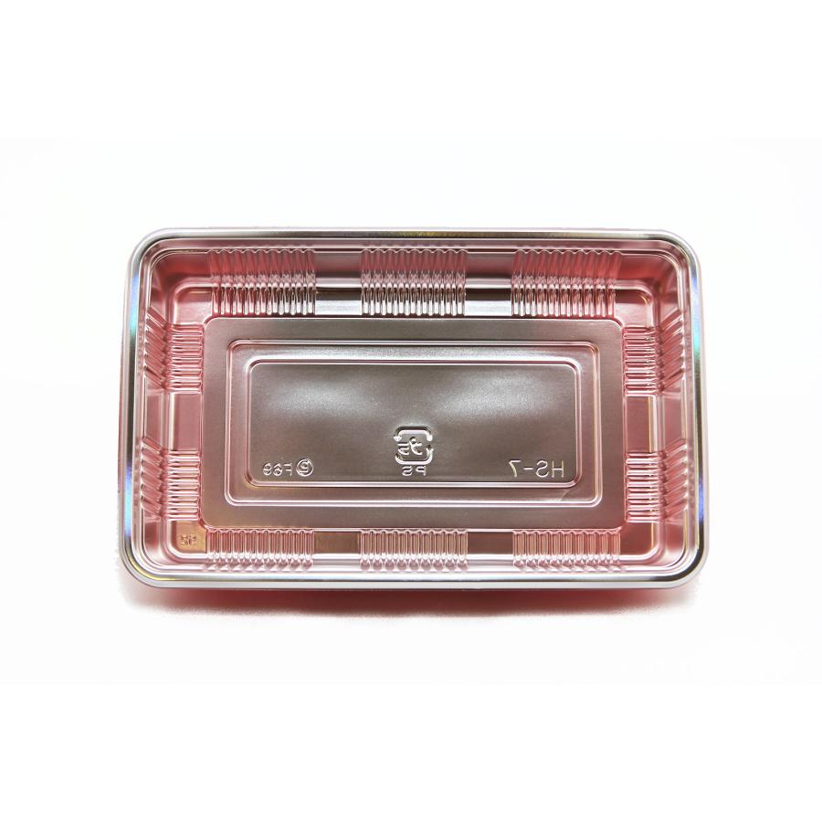 中央化学 テイクアウト 使い捨て 弁当容器 DXHS-7 透明蓋セット 100枚 : MiSAIL ミセール - 通販 - Yahoo!ショッピング