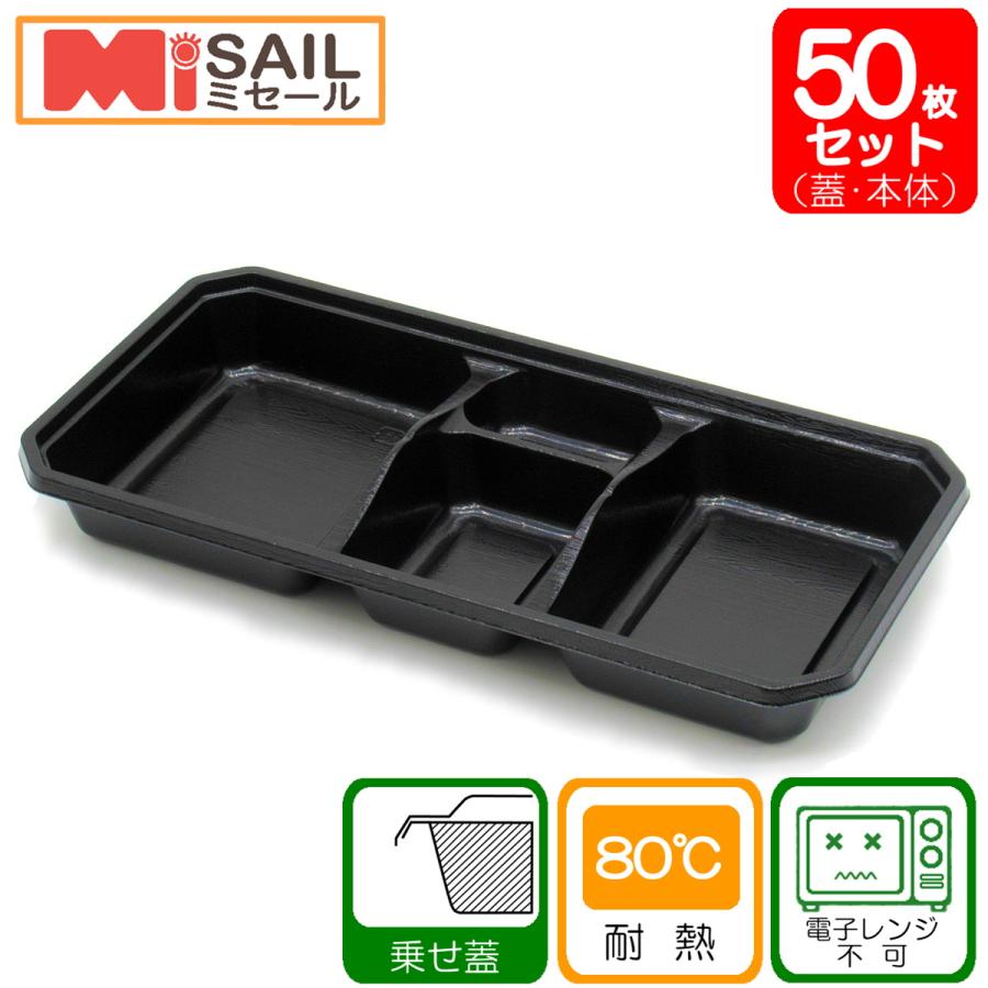 KP-115 阿波 透明蓋付き 50枚 :154:MiSAIL ミセール - 通販 - Yahoo!ショッピング