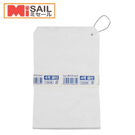 福助工業 ニューホワイトパック 4号 紐付き 100枚 : MiSAIL ミセール - 通販 - Yahoo!ショッピング