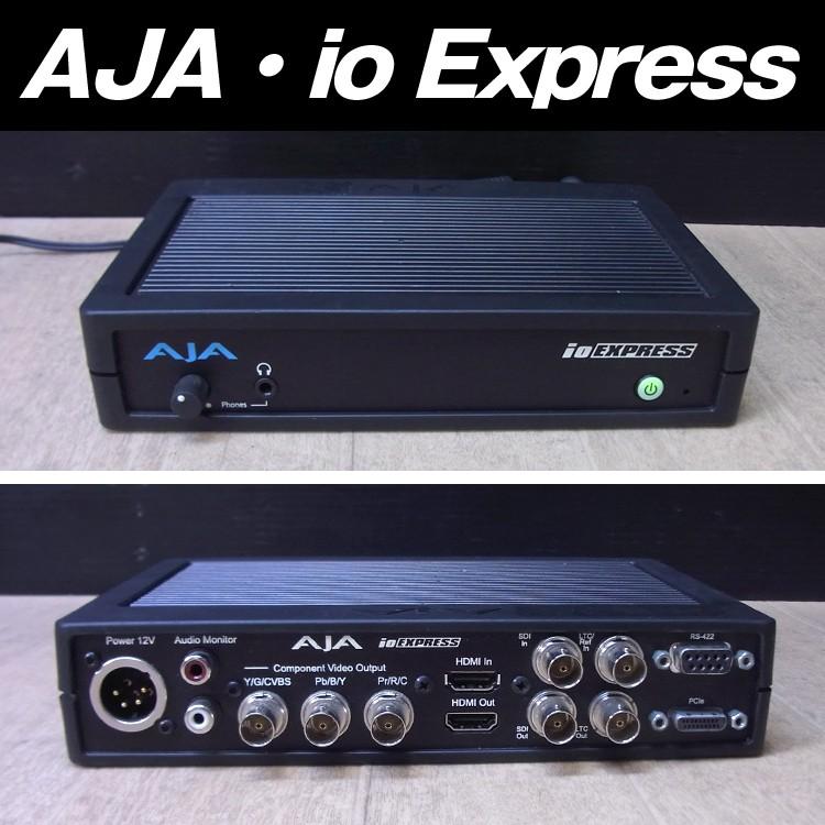 AJA Io Express・ポータブルI/Oデバイス(ラップトップ用) : ミサオネットワーク・ストア店 - 通販 - Yahoo!ショッピング