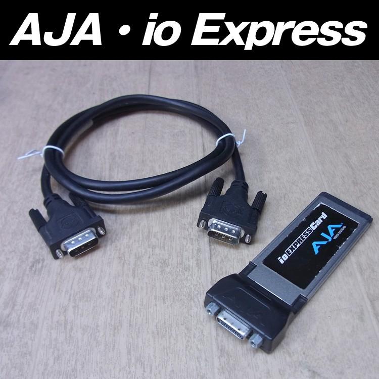AJA Io Express・ポータブルI/Oデバイス(ラップトップ用) : ミサオネットワーク・ストア店 - 通販 - Yahoo!ショッピング