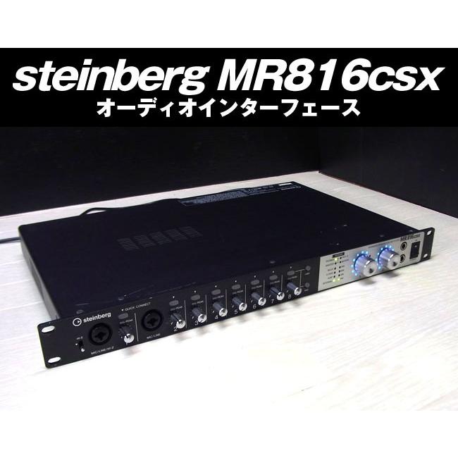 steinberg MR816 csx・オーディオインターフェイス : ミサオネットワーク・ストア店 - 通販 - Yahoo!ショッピング