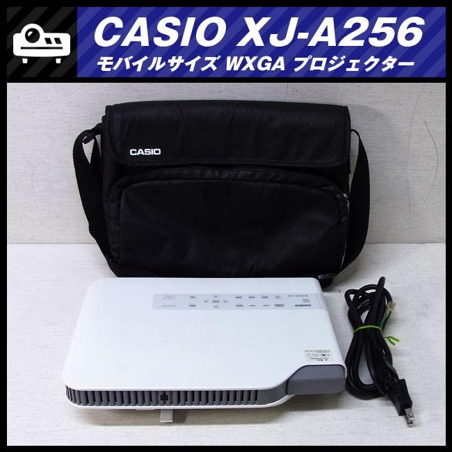 CASIO ★CASIO XJ-A256・モバイルプロジェクター・WXGAモデル / 3000lm[ランプ：89h]★ : ミサオネットワーク ...