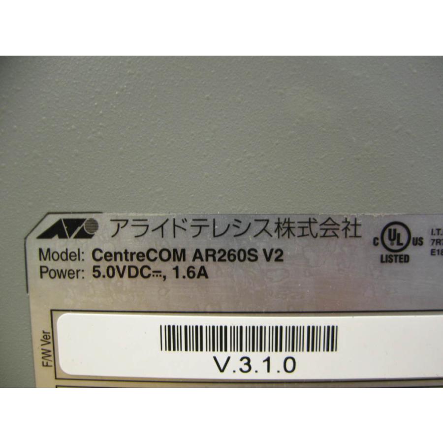 Allied Telesis CentreCOM AR260S V2 5ポート ベーシックVPNアクセスルーター 中古 アライドテレシス ...