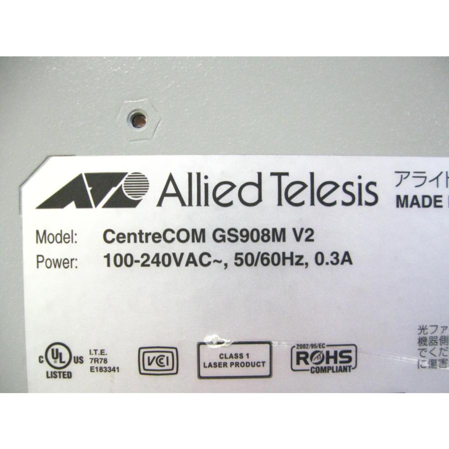 Allied Telesis CentreCOM GS908M V2 9ポート ギガビットスイッチ 中古 アライドテレシス : ミサオネットワーク・ストア店 - 通販 - Yahoo!ショッピング