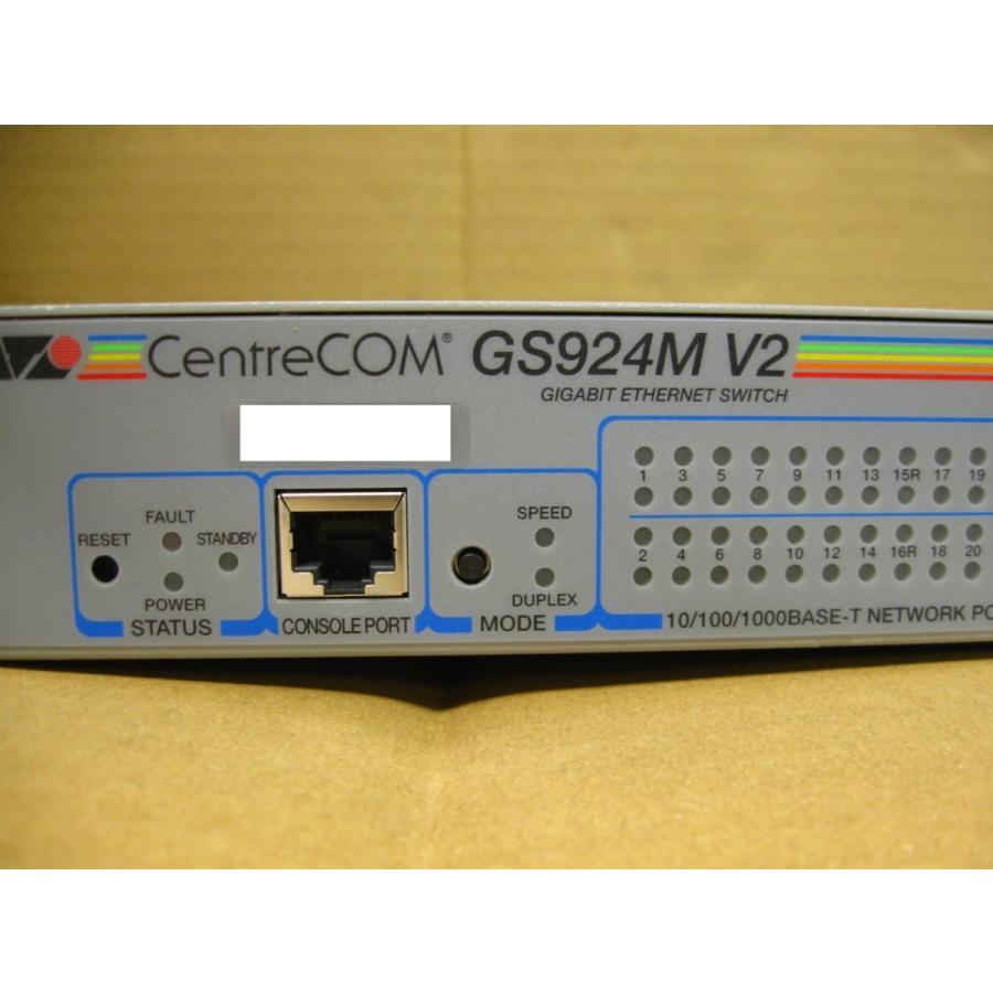 Allied Telesis CentreCOM GS924M V2 24ポート ギガビットスイッチ 中古 : ミサオネットワーク・ストア店 - 通販 - Yahoo!ショッピング