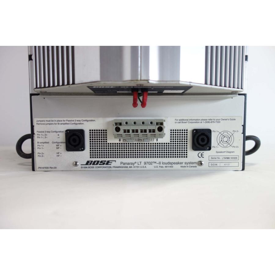 Bose ボーズ スピーカーシステム Panaray LT 9702-II : ミサオネットワーク・ストア店 - 通販 - Yahoo!ショッピング