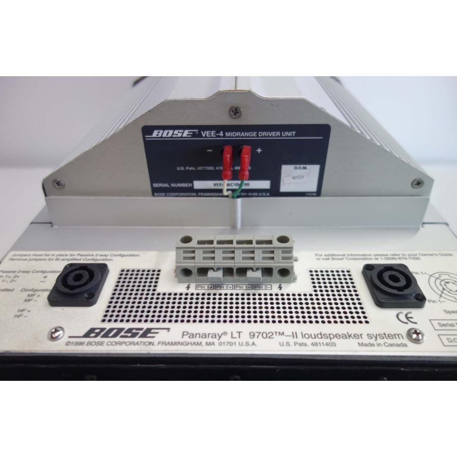 Bose ボーズ スピーカーシステム Panaray LT 9702-II : ミサオネットワーク・ストア店 - 通販 - Yahoo!ショッピング