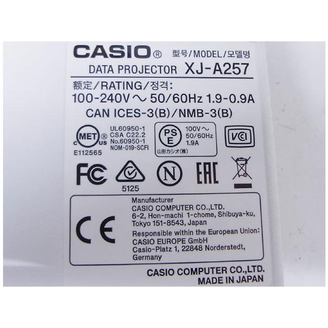 CASIO ☆CASIO XJ-A257・小型プロジェクター [ランプ使用時間 CASIO ☆CASIO XJ-A257・小型プロジェクター [ランプ使用時間