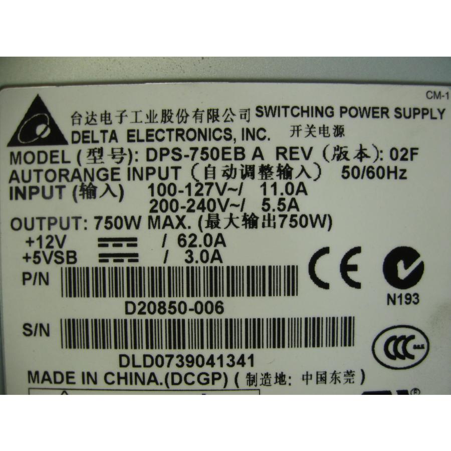 DELTA DPS-750EB A 750W サーバー用冗長電源ユニット 中古 D20850-006 intel SR2500 : ミサオネットワーク・ストア店 - 通販 - Yahoo!ショッピング