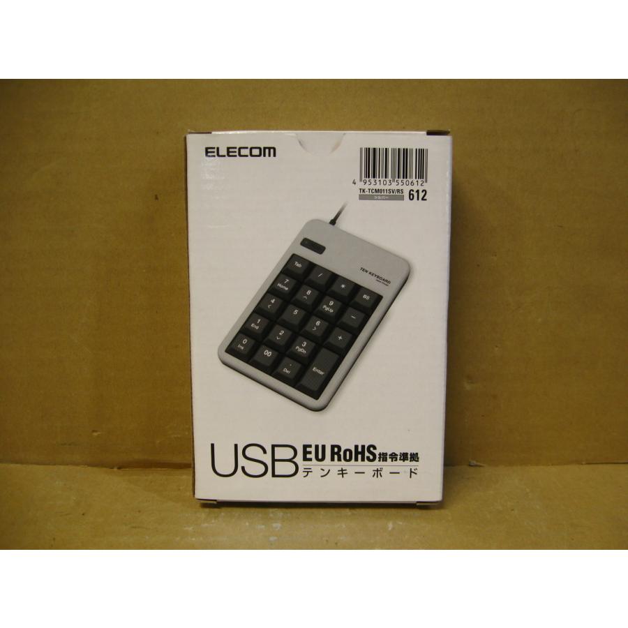 ELECOM TK-TCM011SV/RS シルバー テンキーボード USB接続 新品 エレコム : elecomtk-tcm011svrsusb : ミサオネットワーク・ストア店 - 通販 ...