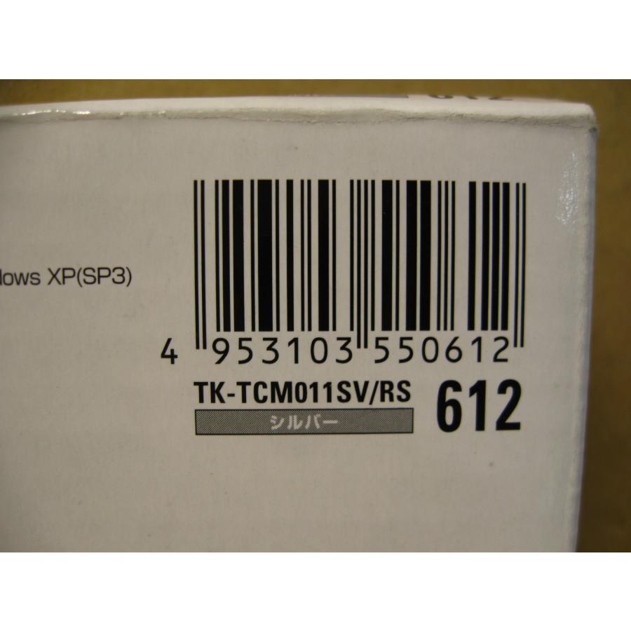 ELECOM TK-TCM011SV/RS シルバー テンキーボード USB接続 新品 エレコム : elecomtk-tcm011svrsusb : ミサオネットワーク・ストア店 - 通販 ...