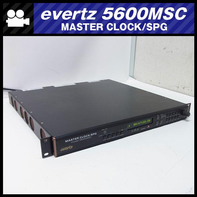 ★evertz 5600MSC・MASTER CLOCK/SPG・マスタークロック/マスターシンクジェネレーター★ : ミサオネットワーク ...
