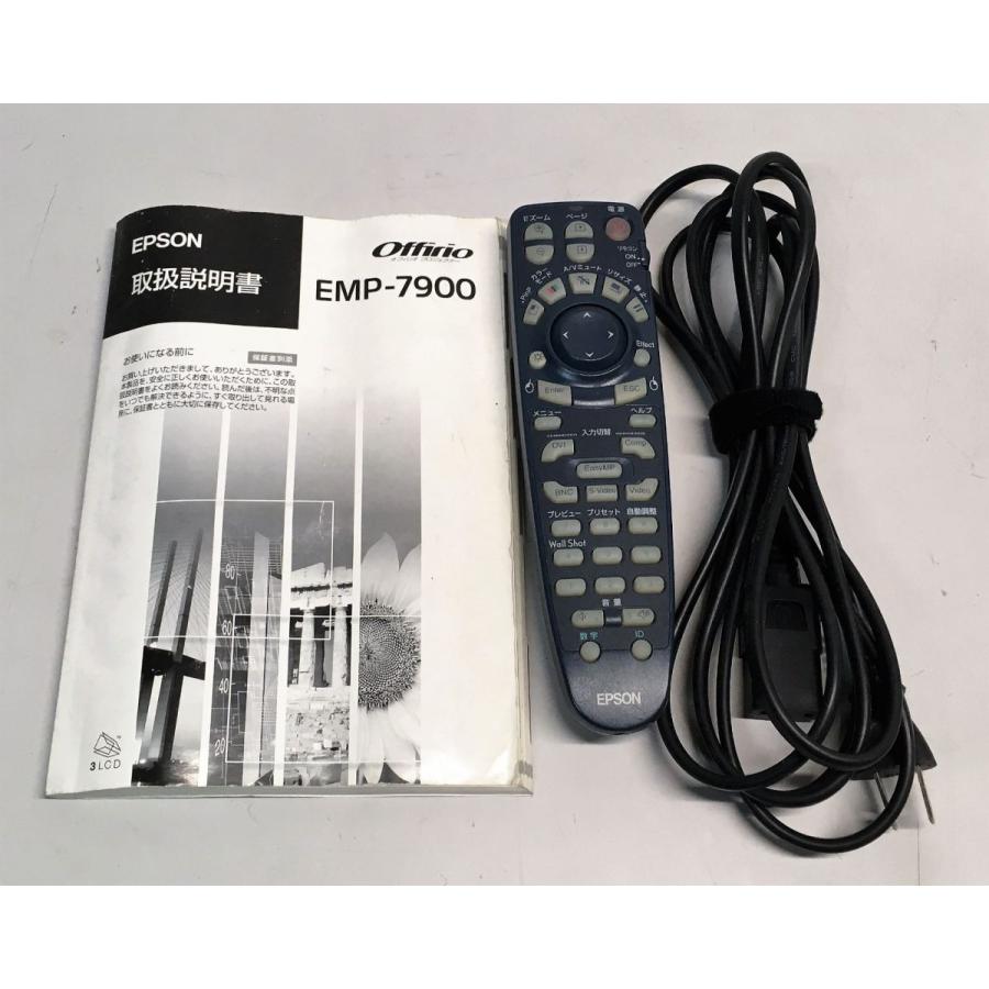 EPSON エプソン EMP-7900 液晶プロジェクター[ランプ使用時間：高輝度275h 低輝度0h]スピーカー内蔵 4000lm : ミサオネットワーク・ストア店 - 通販 - Yahoo ...