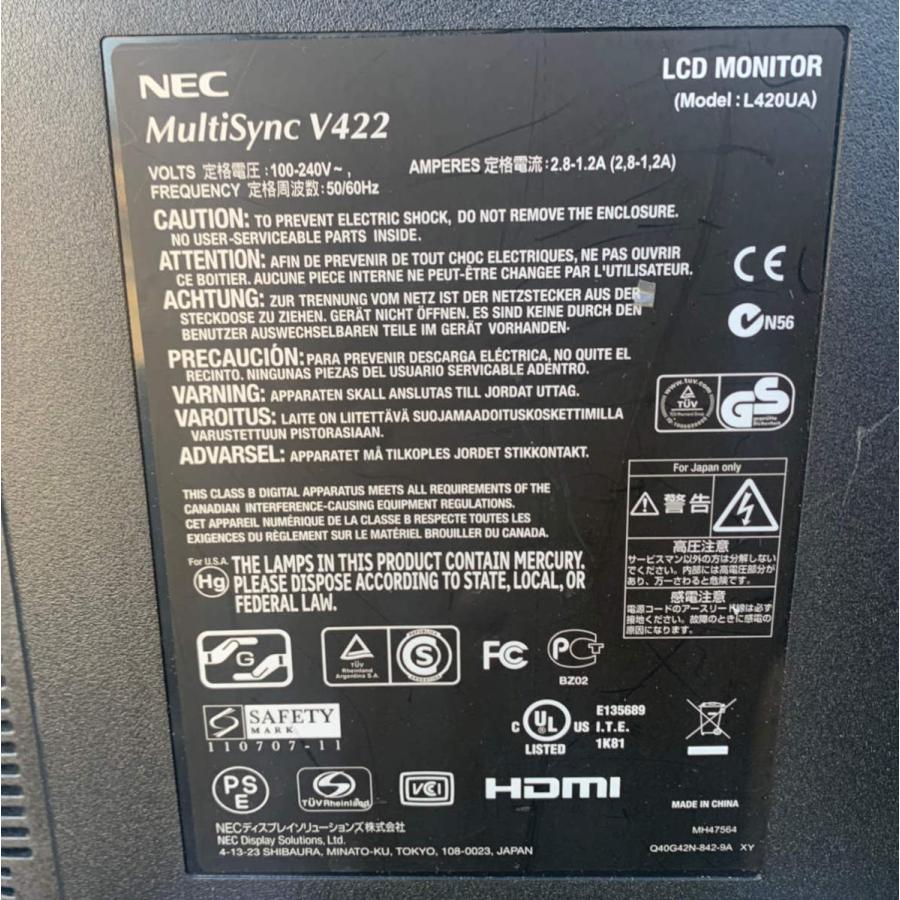 NEC MultiSync LCD-V422 42インチ液晶ディスプレイ 輸送用ケース付き やや難有り[02] : ミサオネットワーク・ストア ...