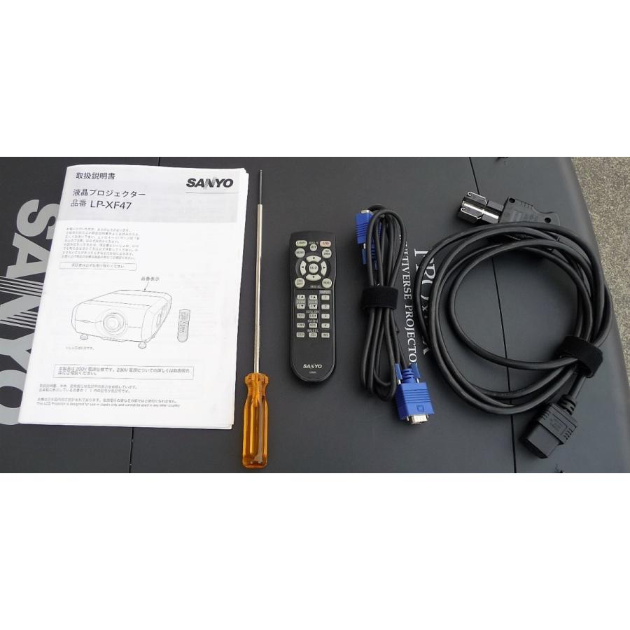 SANYO SANYO LP-XF47・業務用高輝度プロジェクター・15000lm[ランプ時間：921H]リモコン付き[H-XF47-03 ...