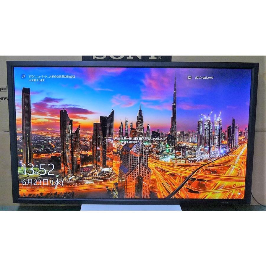 SHARP PN-E602 薄型・大画面 フルHD 60インチ 液晶インフォメーションディスプレイ [01] : ミサオネットワーク・ストア店 - 通販 - Yahoo!ショッピング
