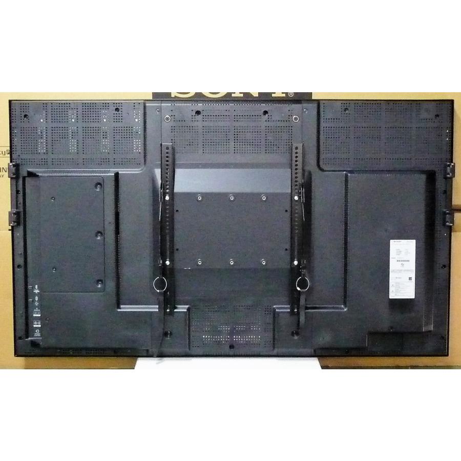 SHARP PN-E602 薄型・大画面 フルHD 60インチ 液晶インフォメーションディスプレイ [01] : ミサオネットワーク・ストア店 - 通販 - Yahoo!ショッピング