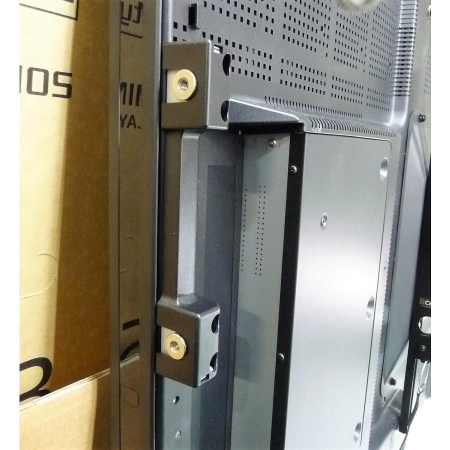 SHARP PN-E602 薄型・大画面 フルHD 60インチ 液晶インフォメーションディスプレイ [01] :H-PN-E602-01:ミサオネットワーク・ストア店 - 通販 - Yahoo ...