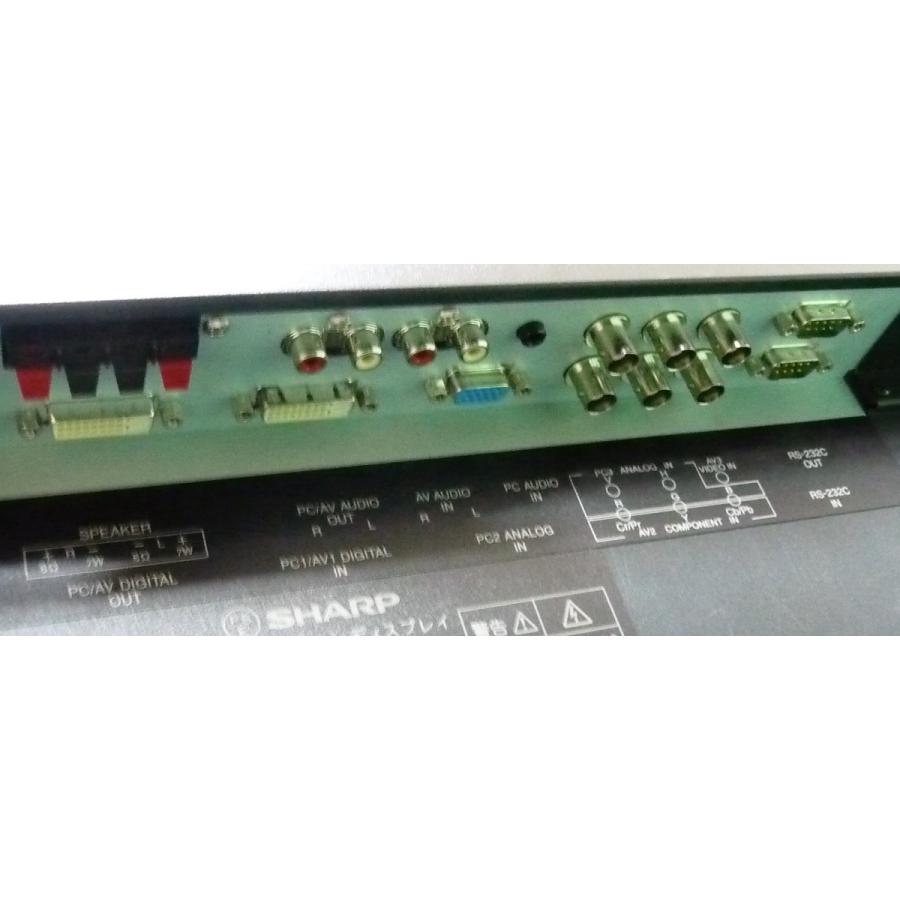 SHARP SHARP・PN-G655・65型ワイド液晶モニター/インフォメーション液晶ディスプレイ※リモコン無し[H-PN-G655-02 ...