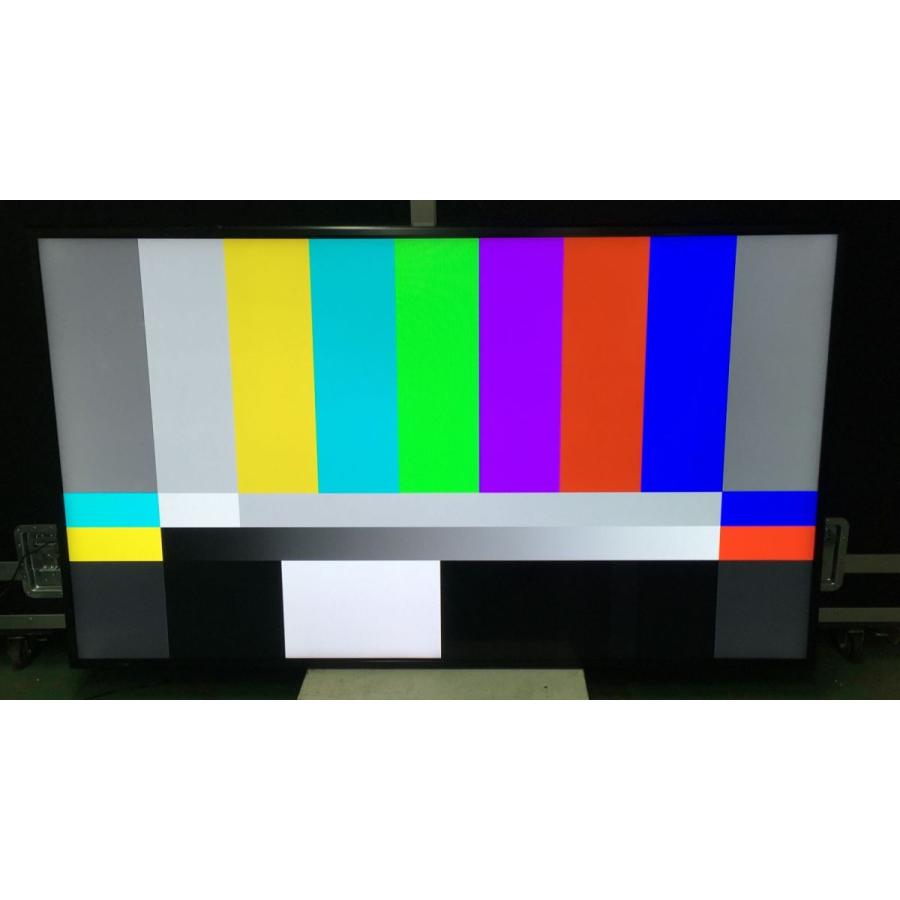 SHARP 大型70インチ シャープ PN-R703 インフォメーションディスプレイ フルHD スピーカー内蔵 : ミサオネットワーク・ストア ...