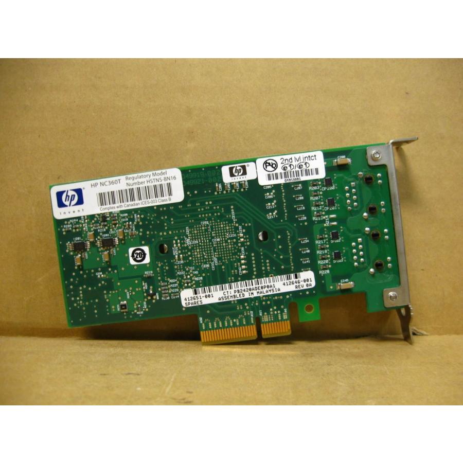 HP NC360T Dual Port Gigabit SEAVER ADAPTER ネットワークカード PCI-EX 中古 ロープロ ...