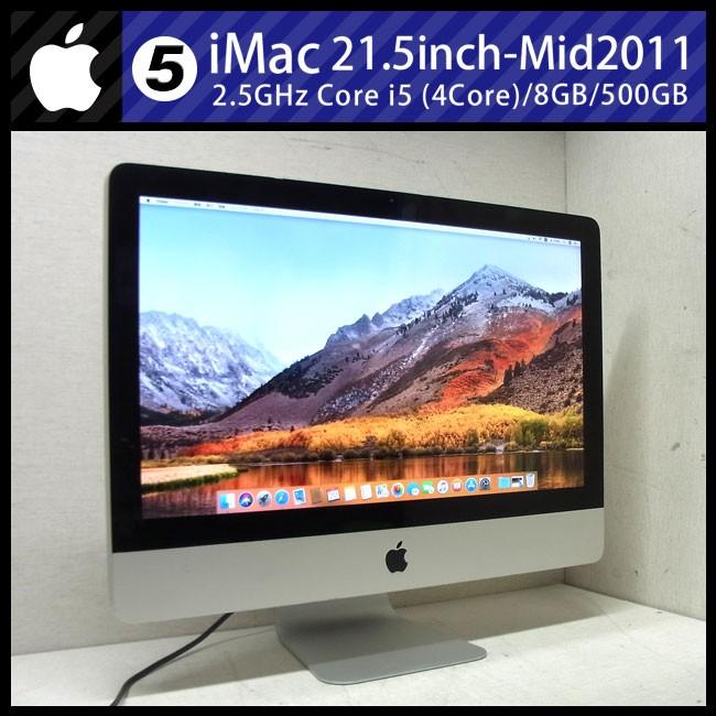 iMac（Apple） ★iMac 21.5インチ,Mid 2011・Intel Core i5_2.5GHz(4core)/8GB ...