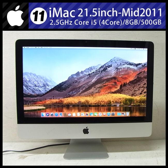 iMac（Apple） ★iMac 21.5インチ,Mid 2011★Intel Core i5_2.5GHz(4core)/8GB ...