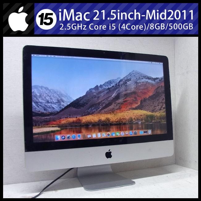iMac（Apple） ★iMac 21.5インチ,Mid 2011・Intel Core i5_2.5GHz(4core)/8GB ...