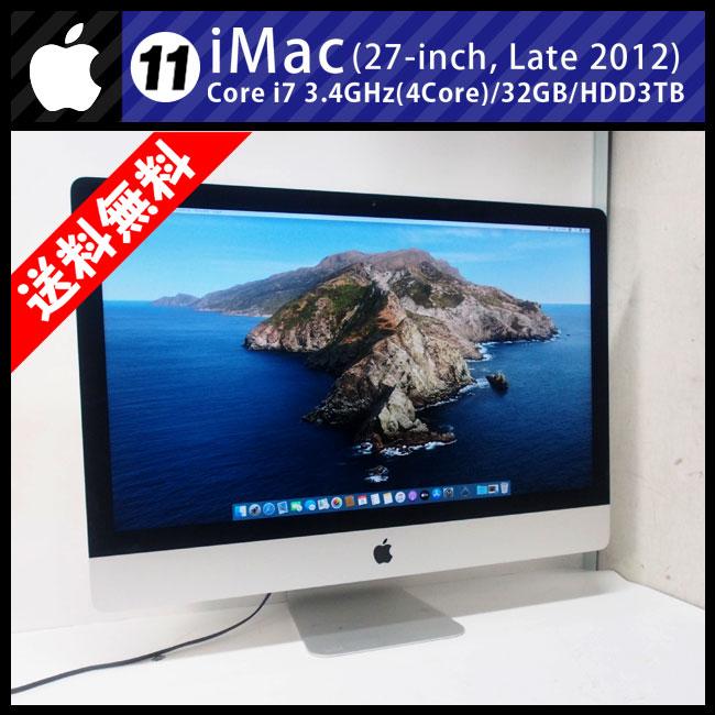iMac（Apple） ★iMac 27インチ Late 2012・Core i7 3.4GHz(4core)/32GB/Fusion ...