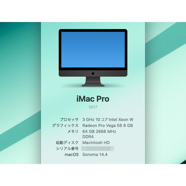 iMac（Apple） ★iMac Pro 2017 Retina 5K 27インチ・3.0GHz 10Core Xeon W・メモリ 64GB・SSD 2TB・Radeon Vega 56 ...
