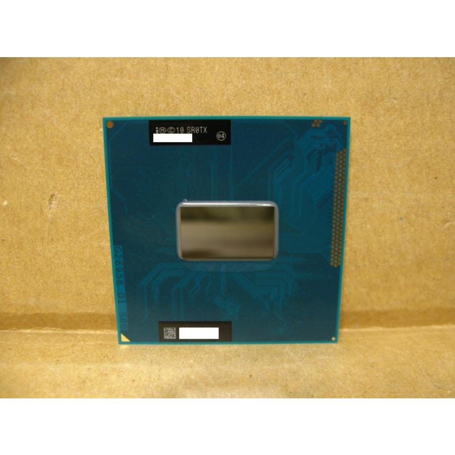 Intel Mobile Core i3-3120M 2.50GHz SR0TX 3M 5GT/s 35W FCPGA988 Socket ...