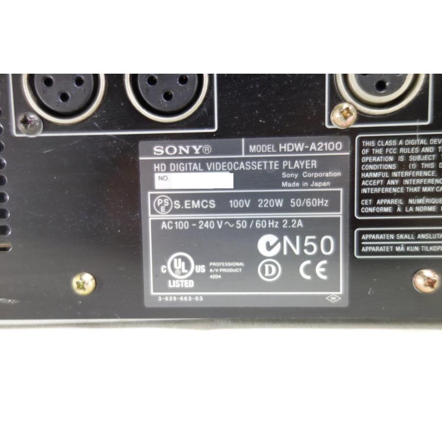SONY SONY HDW-A2100 HDCAMプレーヤー[DRUM 6439H] V37 : ミサオネットワーク・ストア店 - 通販 - Yahoo!ショッピング