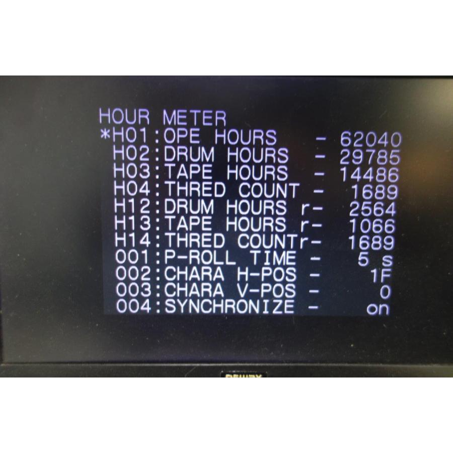 SONY SONY HDW-D1800 HDCAMレコーダー[DRUM 29785H] V59 : ミサオネットワーク・ストア店 - 通販 ...