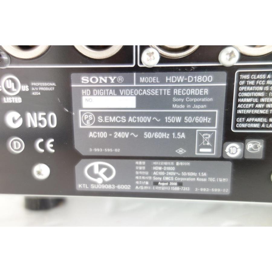 SONY SONY HDW-D1800 HDCAMレコーダー[DRUM 20230H] V77 : ミサオネットワーク・ストア店 - 通販 ...