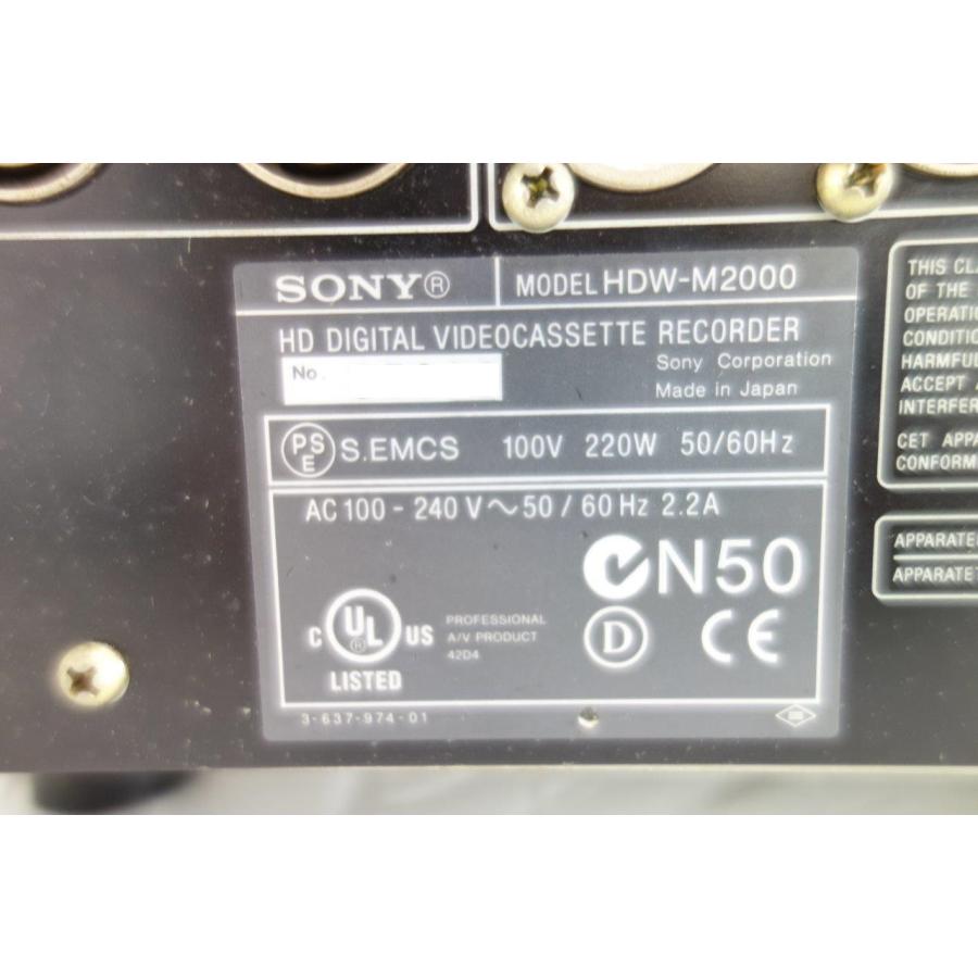 SONY HDW-M2000 HDCAMレコーダー[DRUM 35794H] V24 : it-hdw-m2000-23 : ミサオ ...