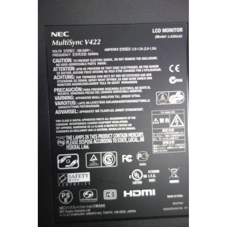 NEC NEC MultiSync LCD-V422 42インチ液晶ディスプレイ フルHD 【56】 : ミサオネットワーク・ストア店 - 通販 - Yahoo!ショッピング