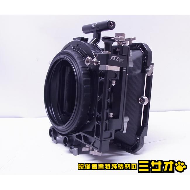 ★JTZ DP30・Matte Box 4x5.65・マットボックス DP30 Filmmaker System[美品/元箱付き] : ミサオ ...