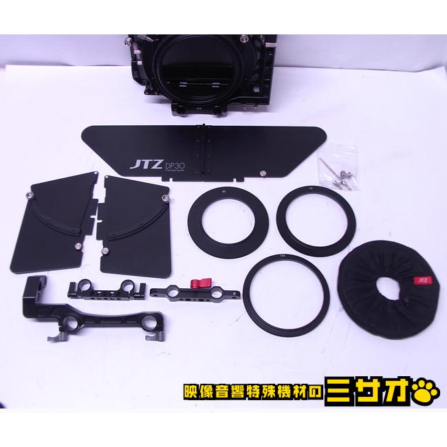 ★JTZ DP30・Matte Box 4x5.65・マットボックス DP30 Filmmaker System[美品/元箱付き] : ミサオ ...