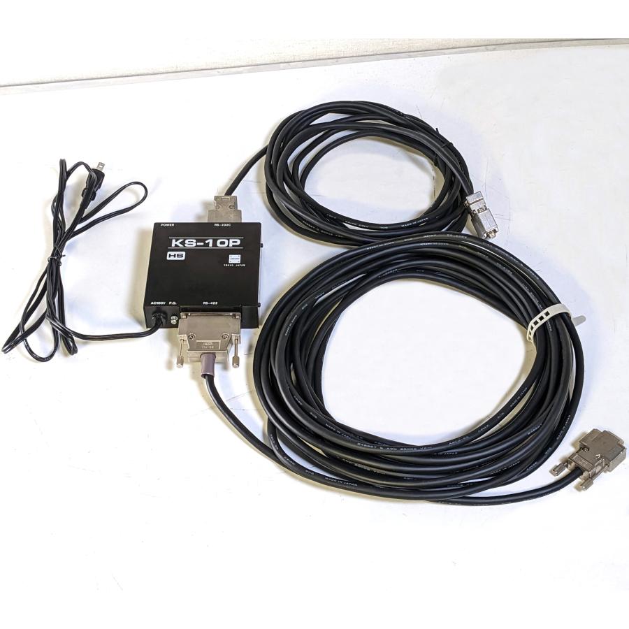 SACOM KS-10P-HS システムサコム RS-232 RS-422コンバーター PC-VTRリモート変換 専用ケーブル付属 中古商品 : ミサオネットワーク・ストア店 - 通販 ...