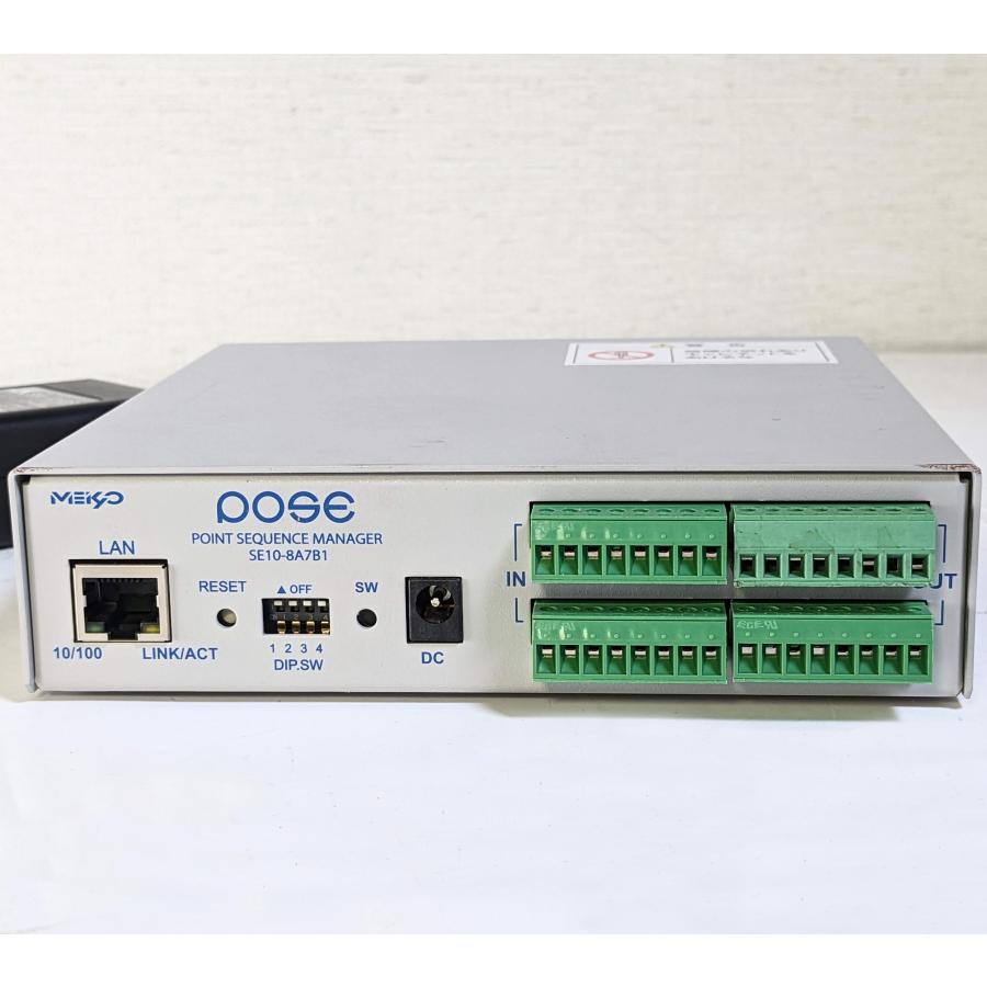 MEIKYO SE10-8A7B1 明京電機 ポイントシーケンスマネージャ ネットワークパラレルI/O 中古品 : ミサオネットワーク・ストア ...