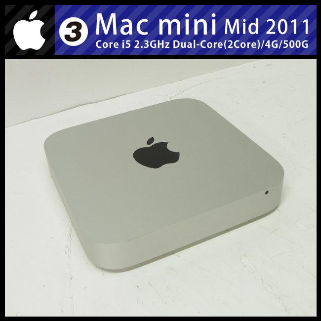 Mac mini ★Mac mini・Mid 2011・2.3GHz デュアルIntel Core i5/4GB/500GB★OSX 10. ...
