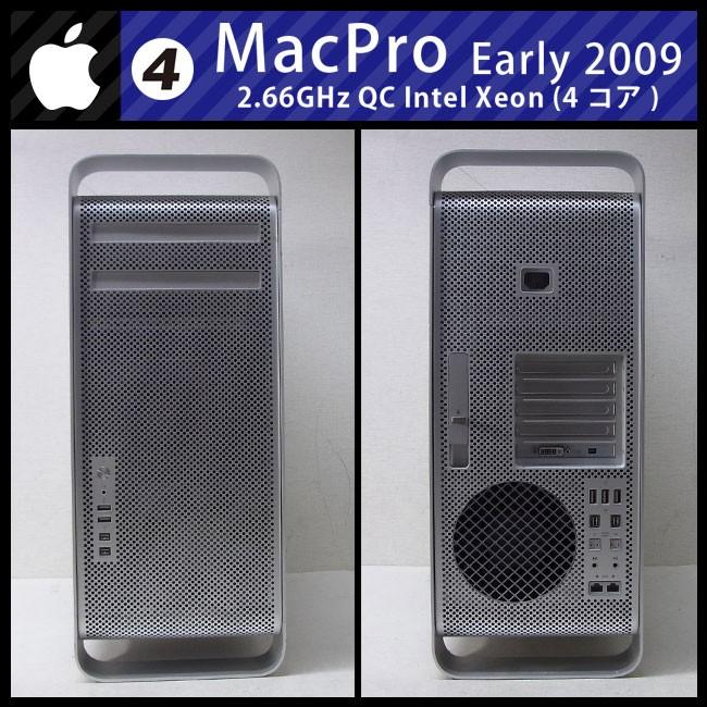 Mac Pro ★Mac Early 2009・2.66GHz Quad-Core(4コア)/48GB/640GB・OSX 10.12 ...