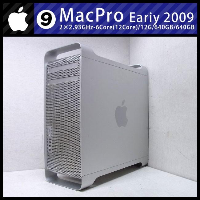Mac Pro ★Mac Early 2009・2×2.93GHz Quad-Core(8コア)/12GB/640GB/640GB・OSX ...