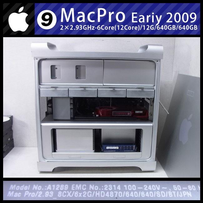 Mac Pro ★Mac Early 2009・2×2.93GHz Quad-Core(8コア)/12GB/640GB/640GB・OSX ...