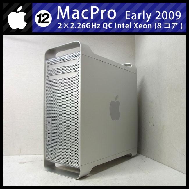★Mac Pro Early 2009・2×2.26GHz Quad-Core(8コア)/64GB/2TB・Yosemite OSX 10. ...